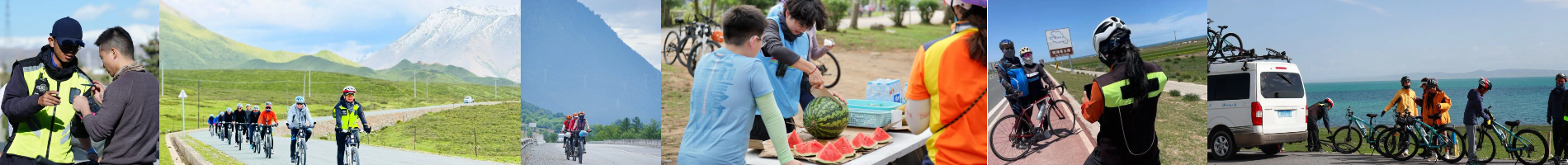Cycle in China: Ride China, Your Way. - Cycle in China-China Cycling ...
