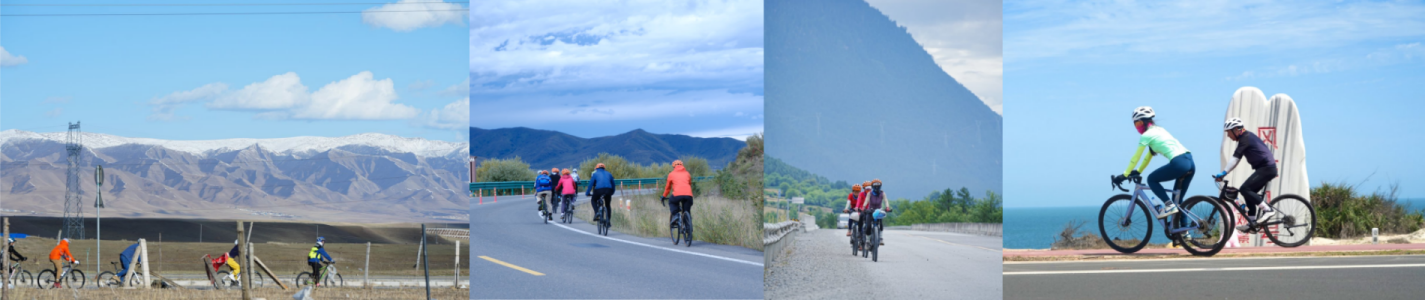 Tour Search Sidebar - Cycle in China-China Cycling Guide! Enjoy Your ...